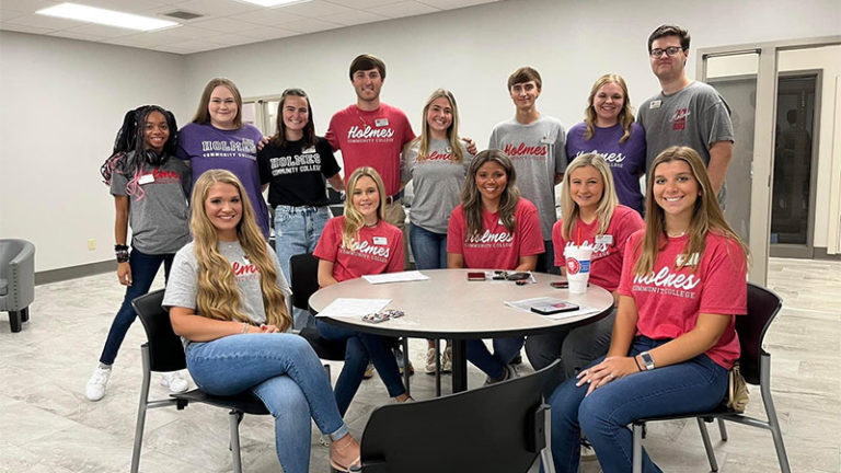 Campus Tour Request - Holmes Community College